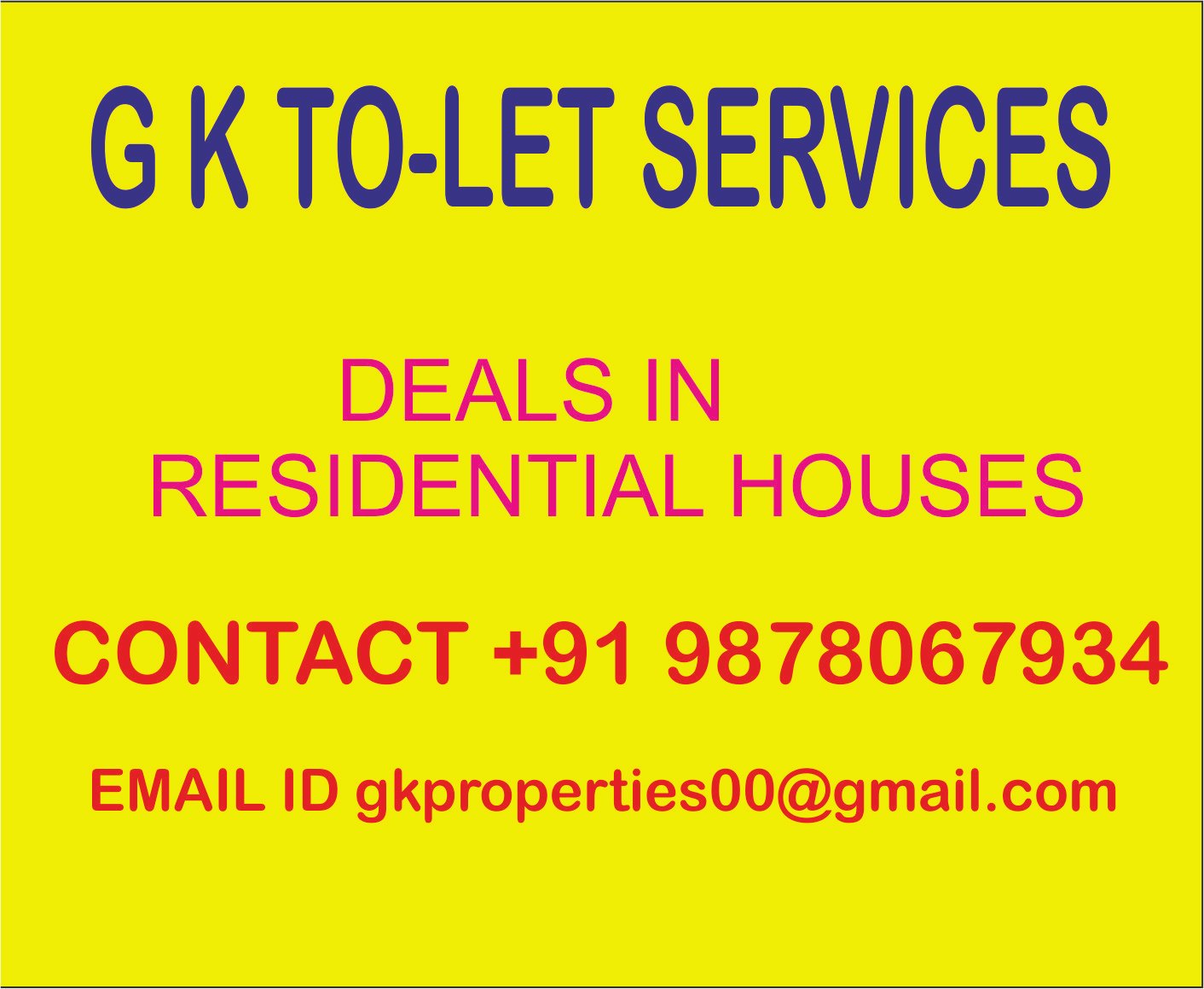 USEFUL LINKS - DINESH TUTORIAL