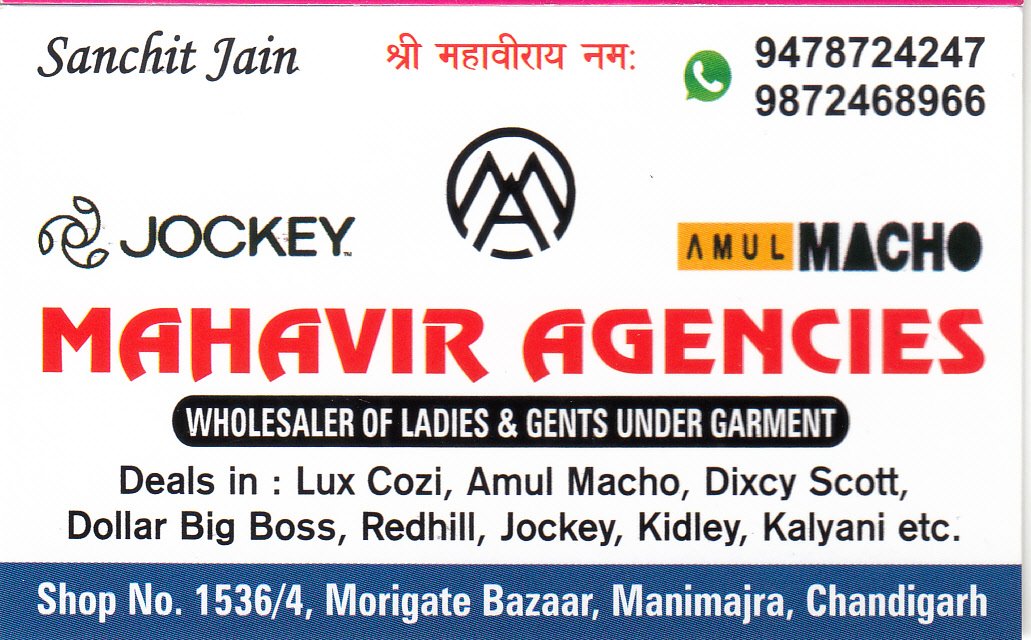 USEFUL LINKS - DINESH TUTORIAL