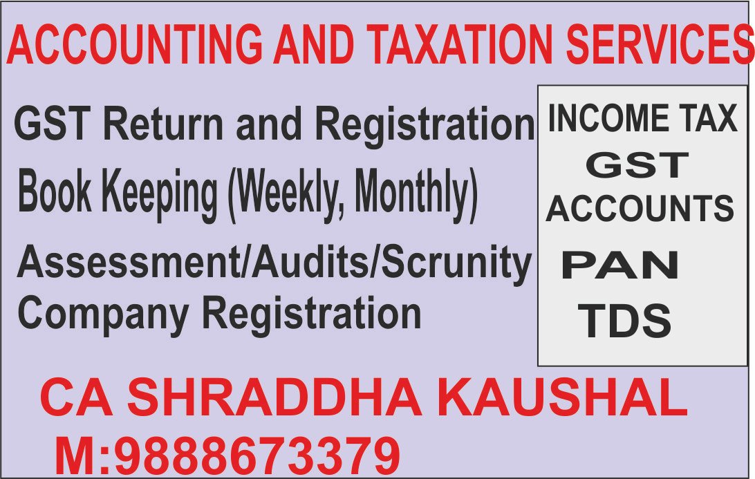 USEFUL LINKS - DINESH TUTORIAL