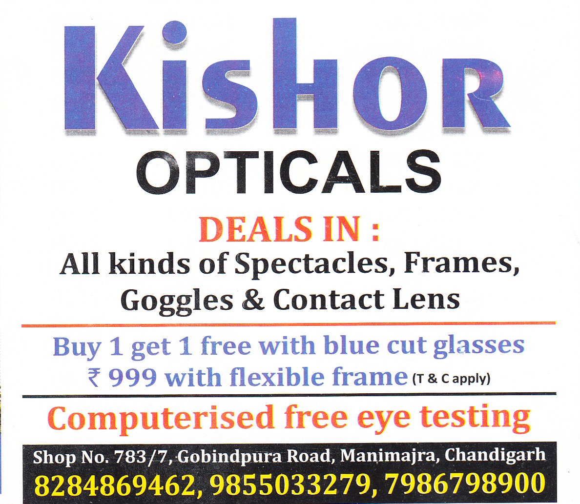 USEFUL LINKS - DINESH TUTORIAL